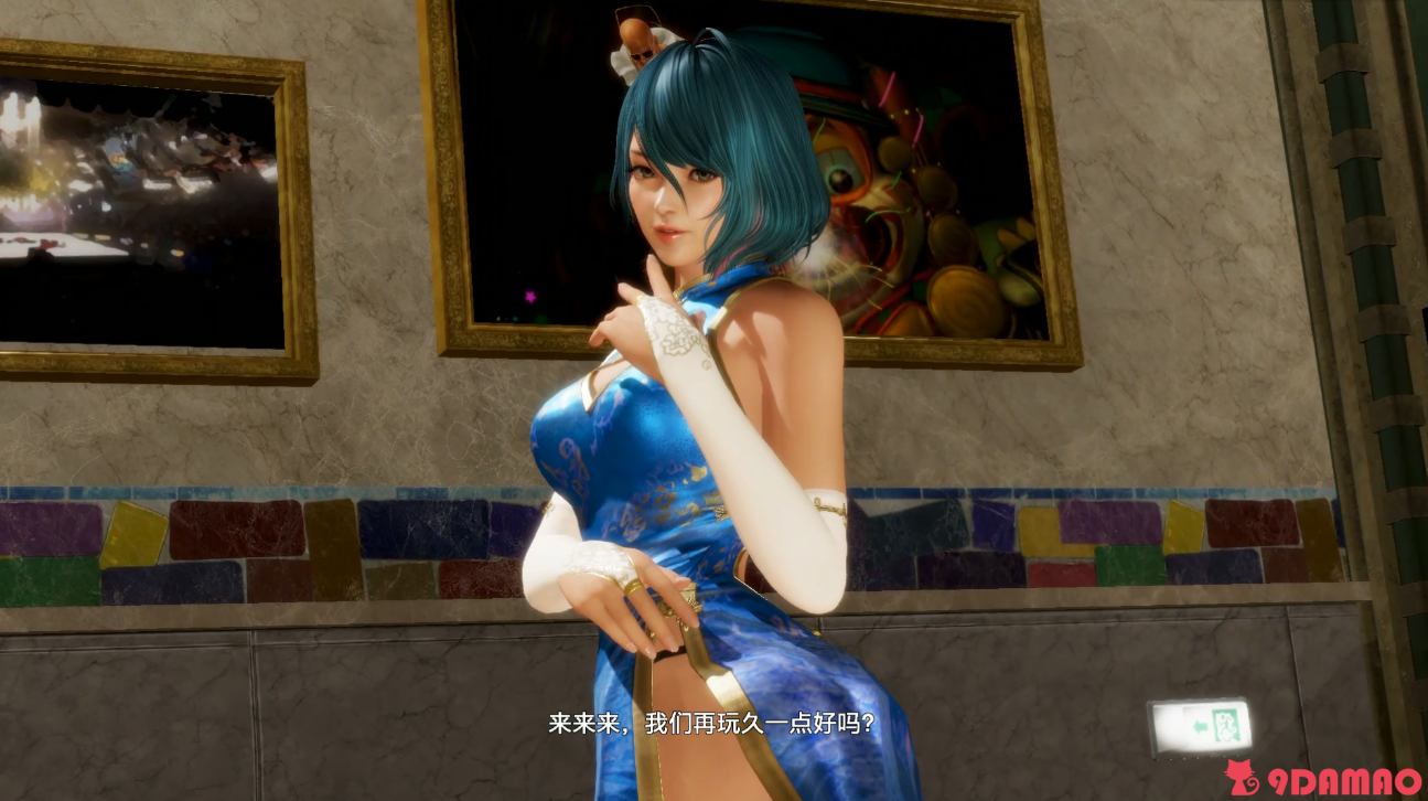 Tamaki Mandarin Dress Dead Or Alive 6 Mods