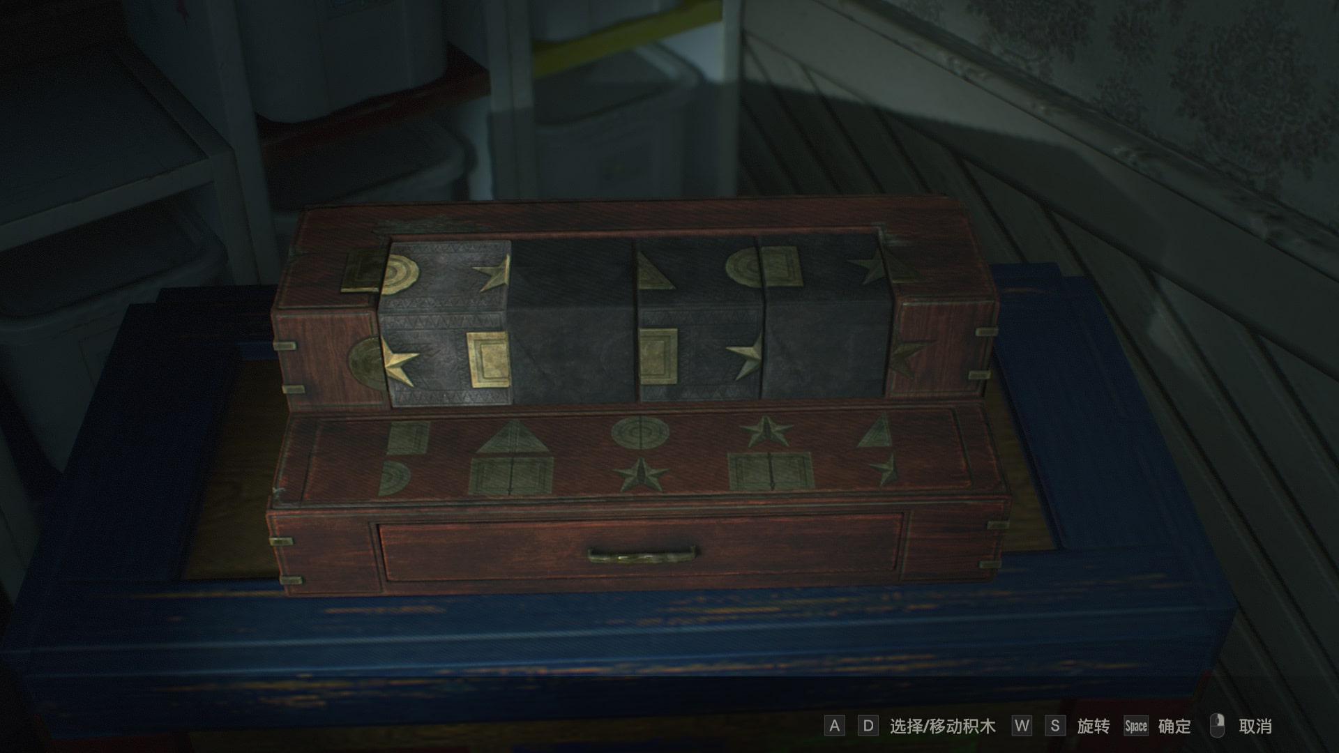 Easier Sherry Puzzles - Tile Answers - Resident Evil 2 Remake Mods