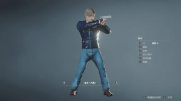 Models (RE2 Remake) Resident Evil Wiki Fandom, 58% OFF