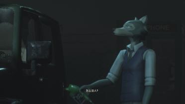 BEASTARS Legoshi - Resident Evil 2 Remake Mods