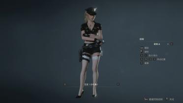 Claire & Ada Bad Cop Costumes - Resident Evil 2 Remake Mods