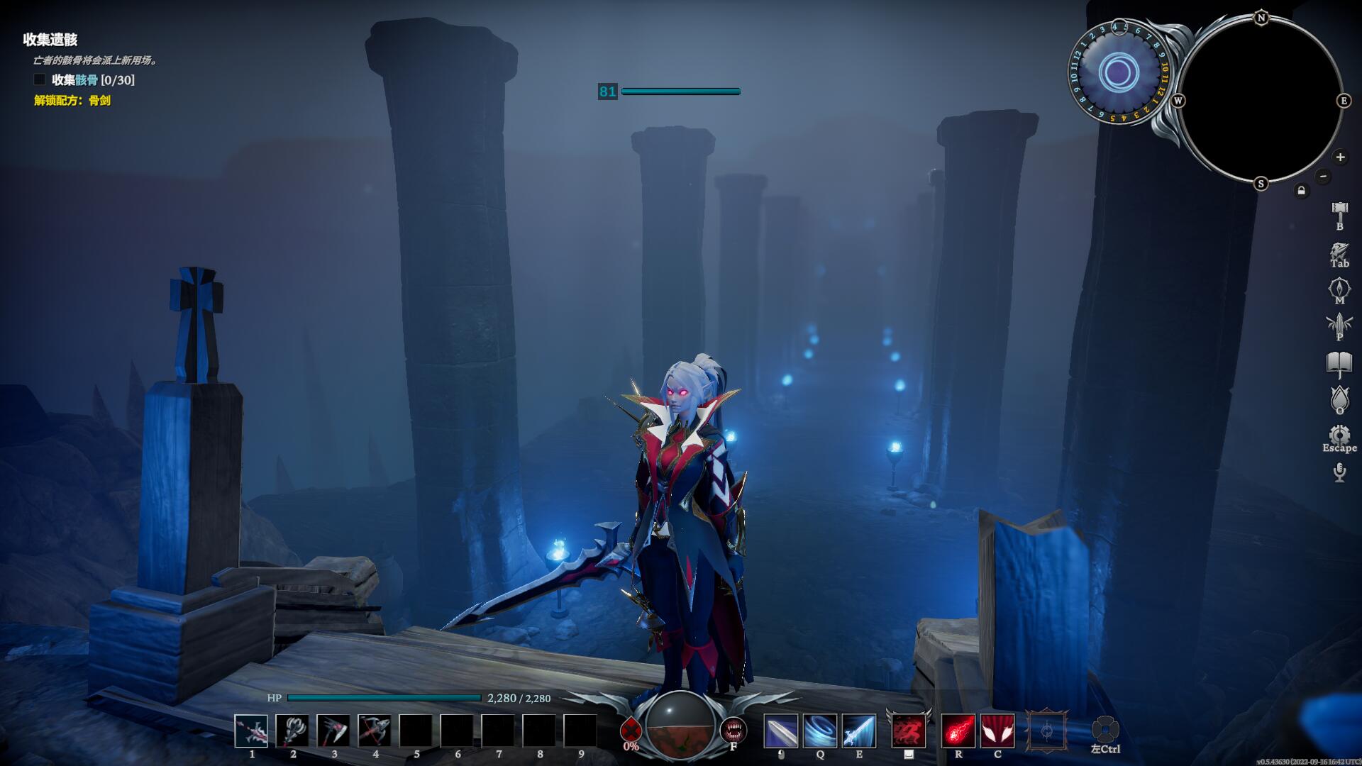 V Rising Multi-View Mod - V Rising Mods