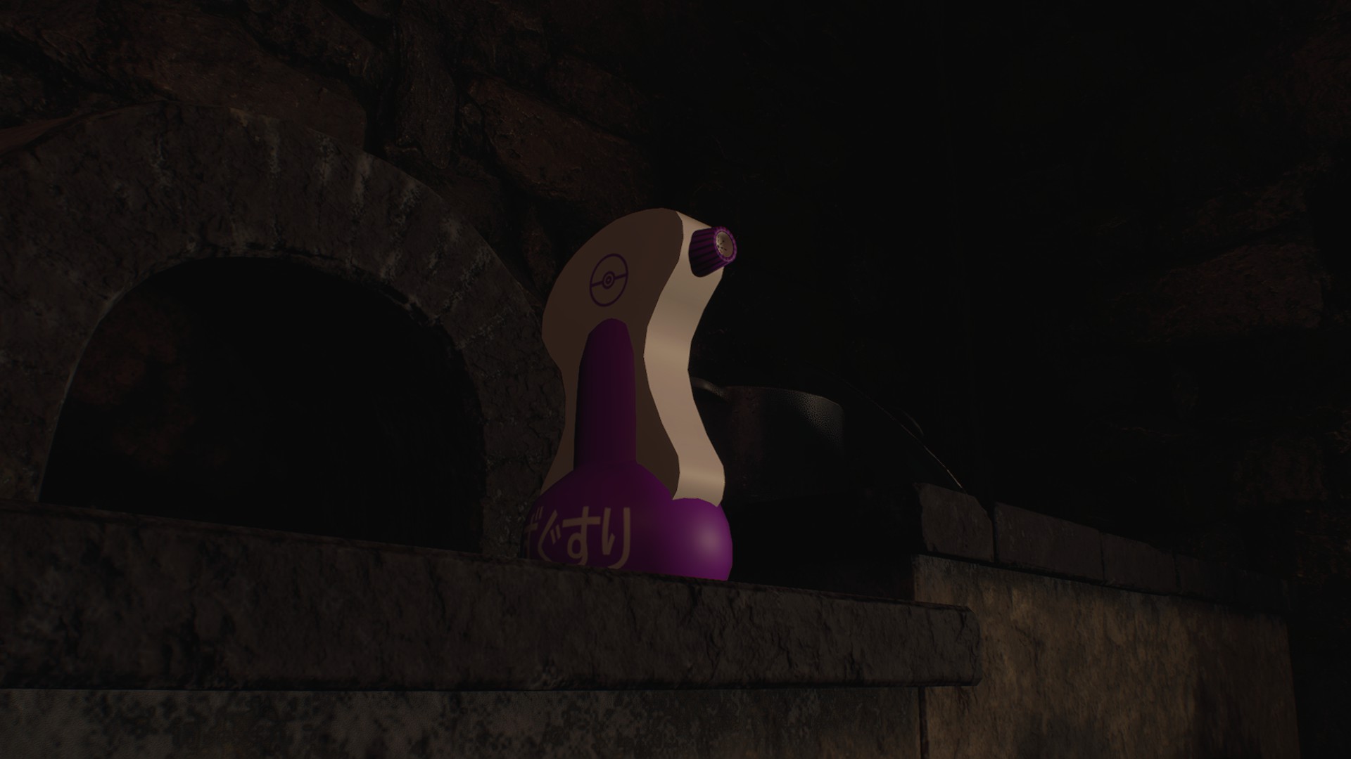 First Aid Pokemon Potion - Resident Evil 4 Remake Mods