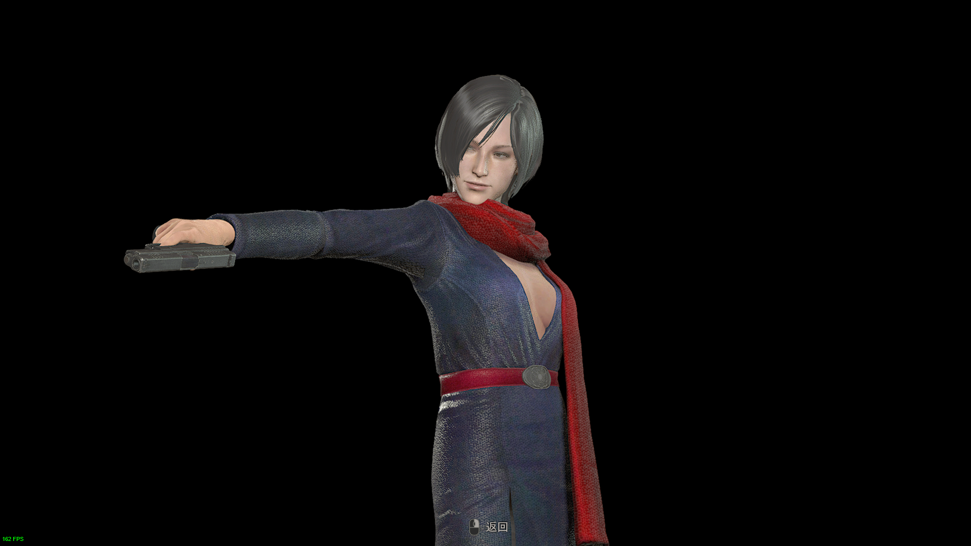 RE6 Ada's Face - Resident Evil 4 Remake Mods