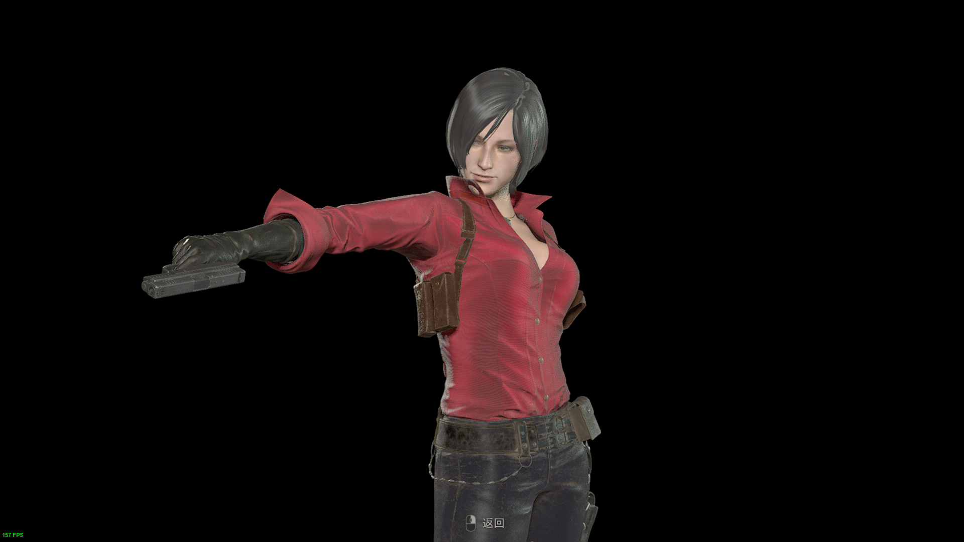 RE6 Ada's Face - Resident Evil 4 Remake Mods