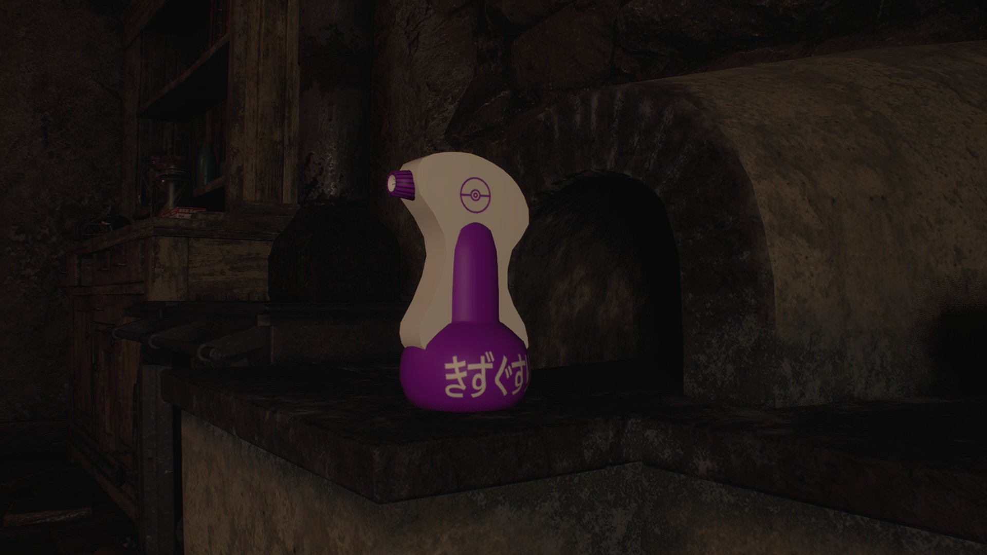 First Aid Pokemon Potion - Resident Evil 4 Remake Mods