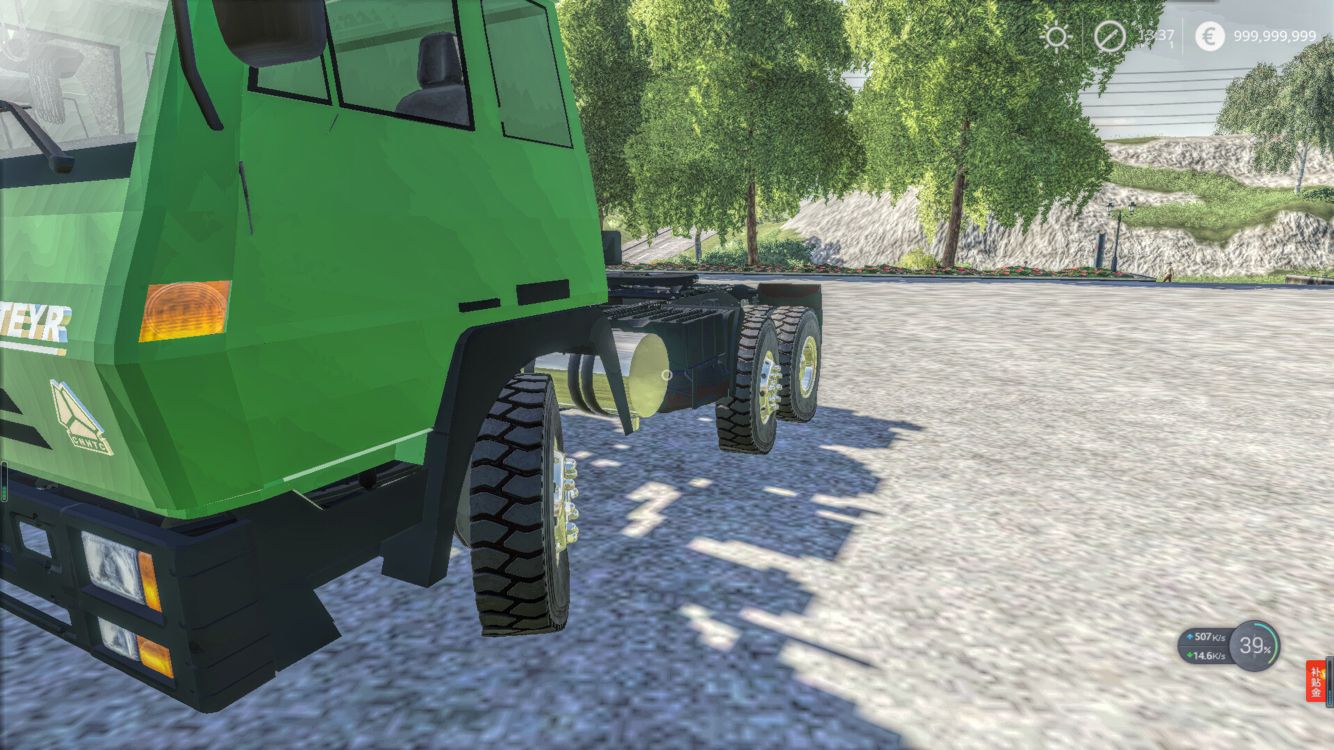 Steyr S29 Truck - Farming Simulator 19 Mods