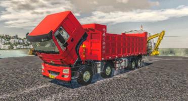 Sinotruk Howo H7 Dump Truck - Farming Simulator 19 Mods