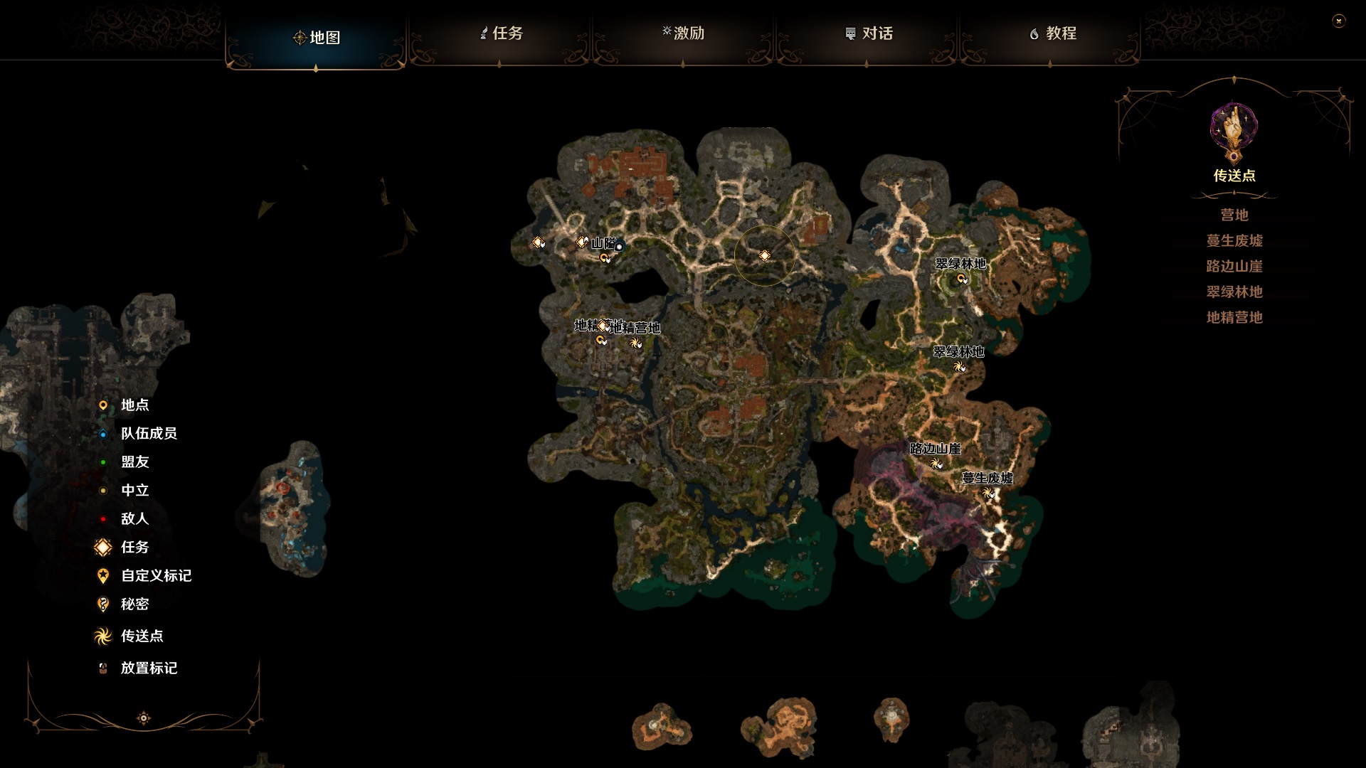 Clear Map - Baldur's Gate 3 Mods