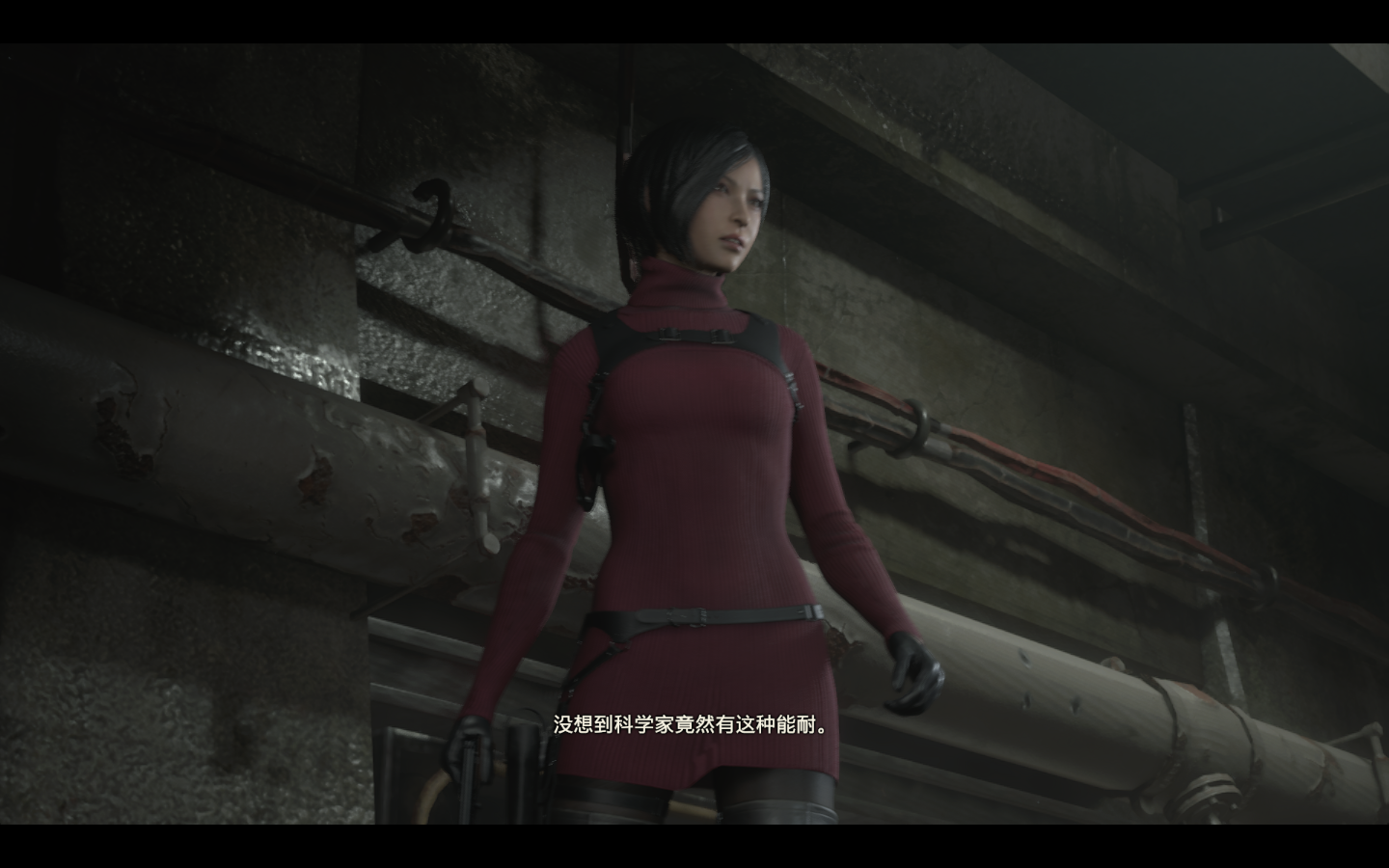 RE4R Ada Sweater - Resident Evil 2 Remake Mods