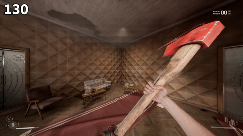 Custom FOV - Atomic Heart Mods