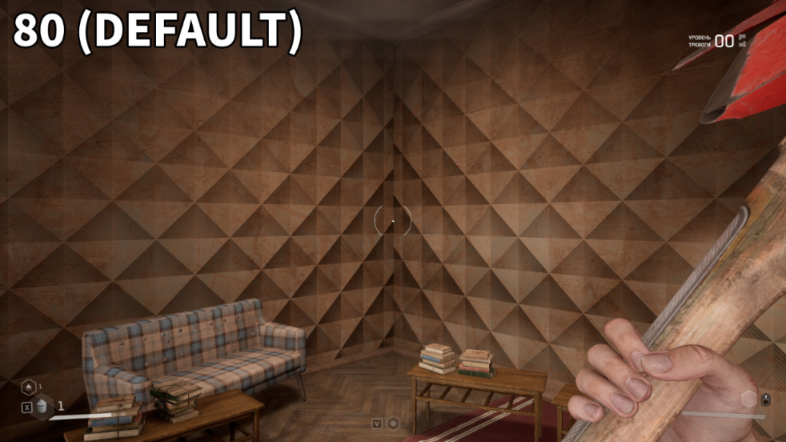 Custom FOV - Atomic Heart Mods