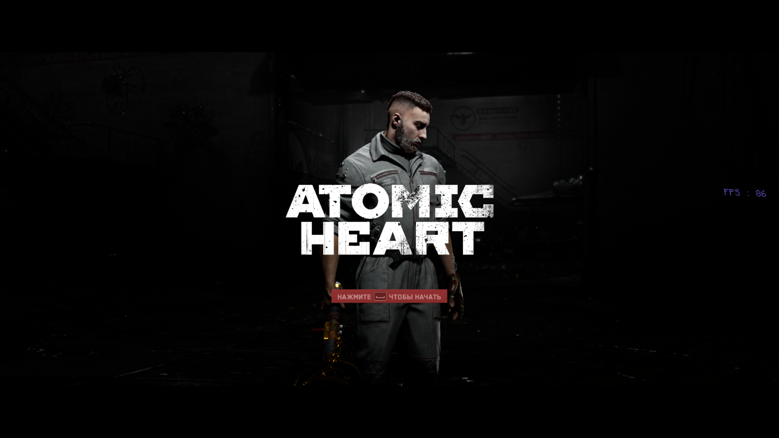 Simple FPS Show Mod - Atomic Heart Mods