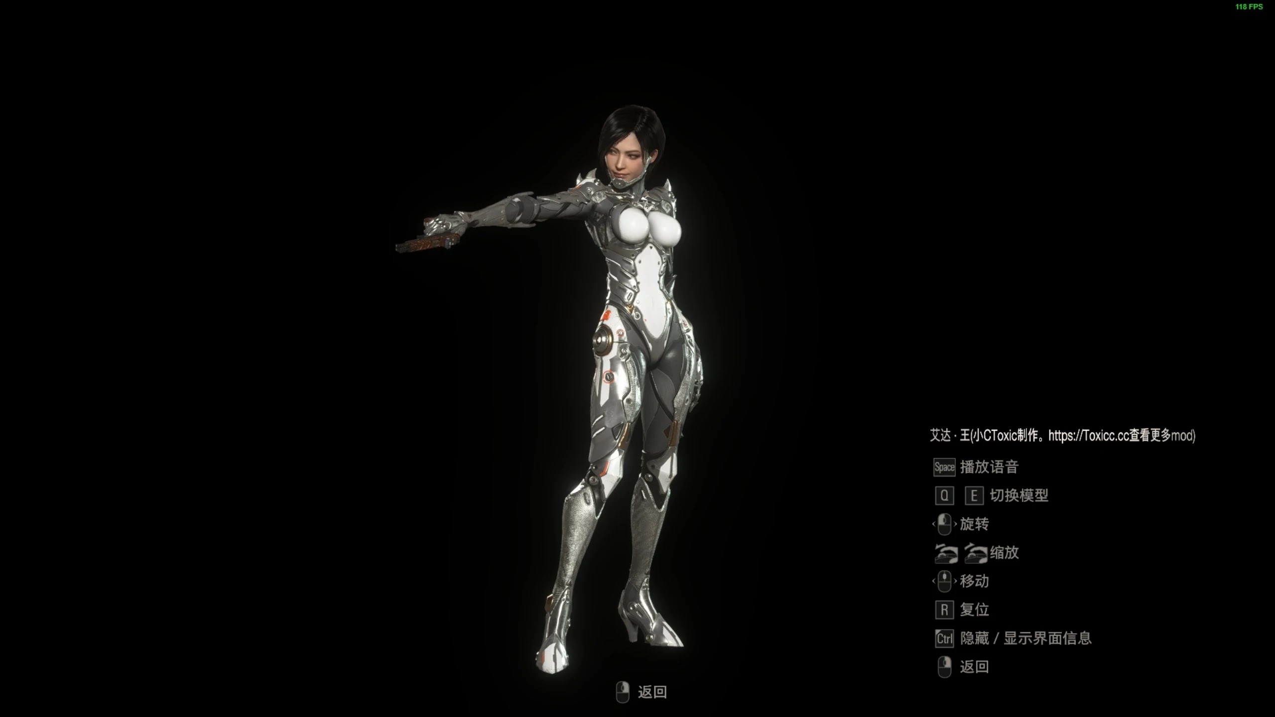 Ada and Ashely Mecha mod - Mod Request For Resident Evil 4 Remake